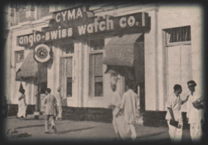 About – Anglo Swiss Watch Co.